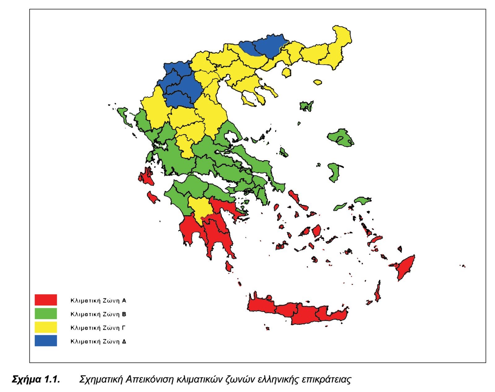 Κλιματικές ζώνες της Ελλάδας